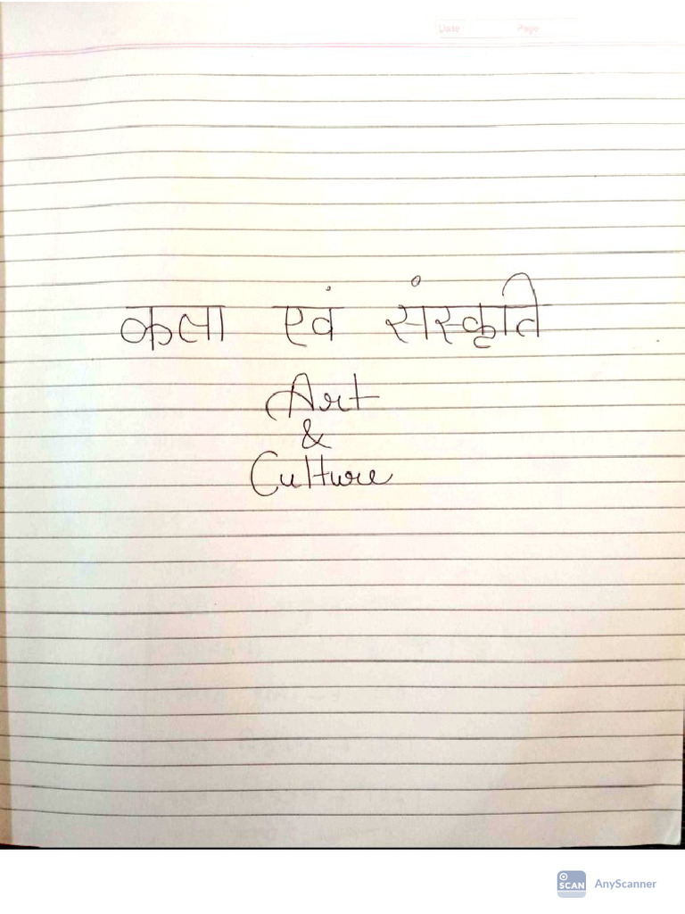 Art & Culture Hand Written Notes | PDF