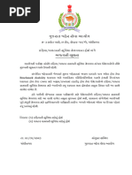 Hak Raja Form-2 | PDF