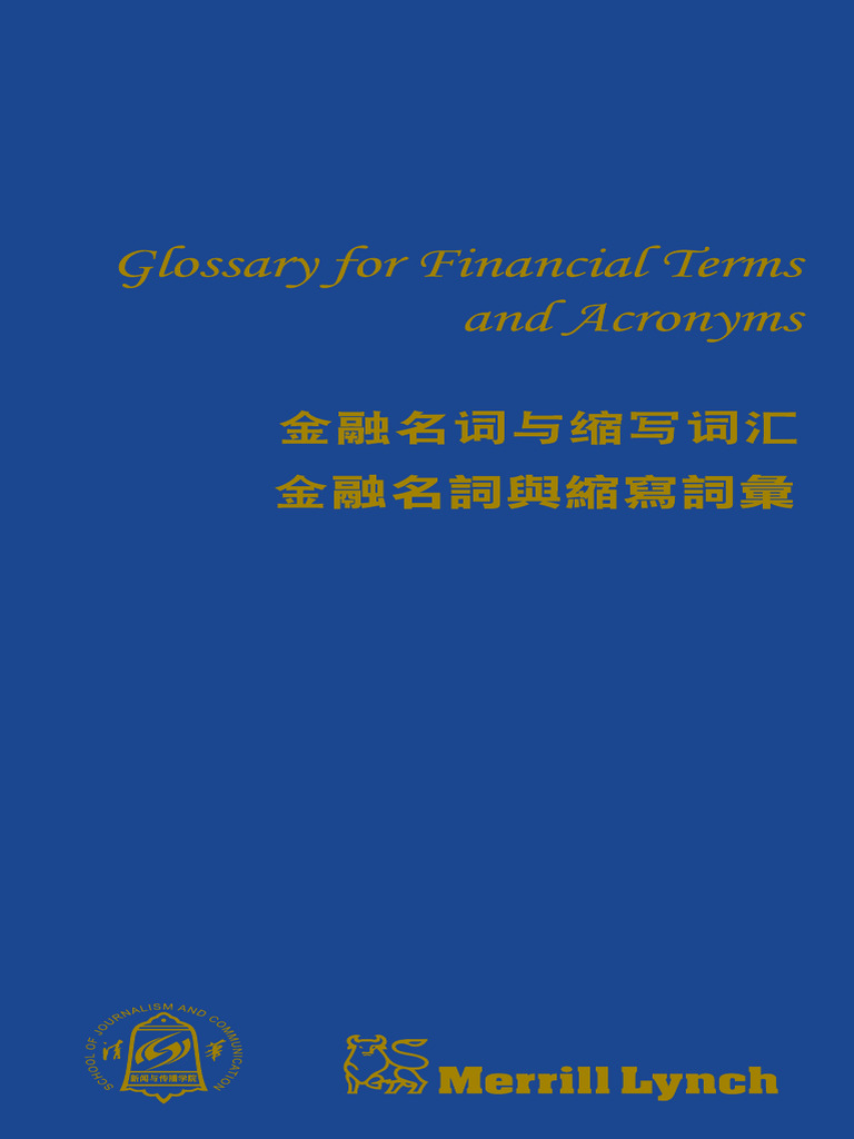 Financial Glossary | PDF | Bonds (Finance) | Option (Finance)