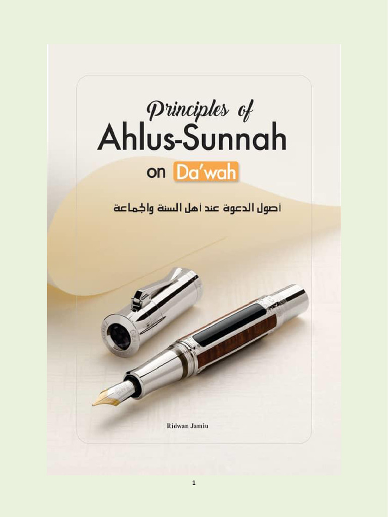 Principles of Ahlu Sunnah on Dawah | PDF
