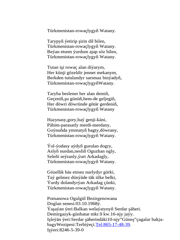 Goşgular | PDF