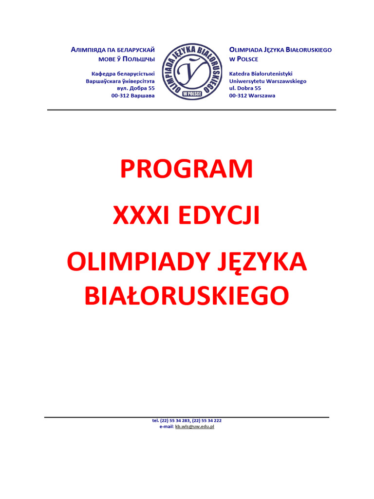 Pytania Jawne Olimpiada | PDF