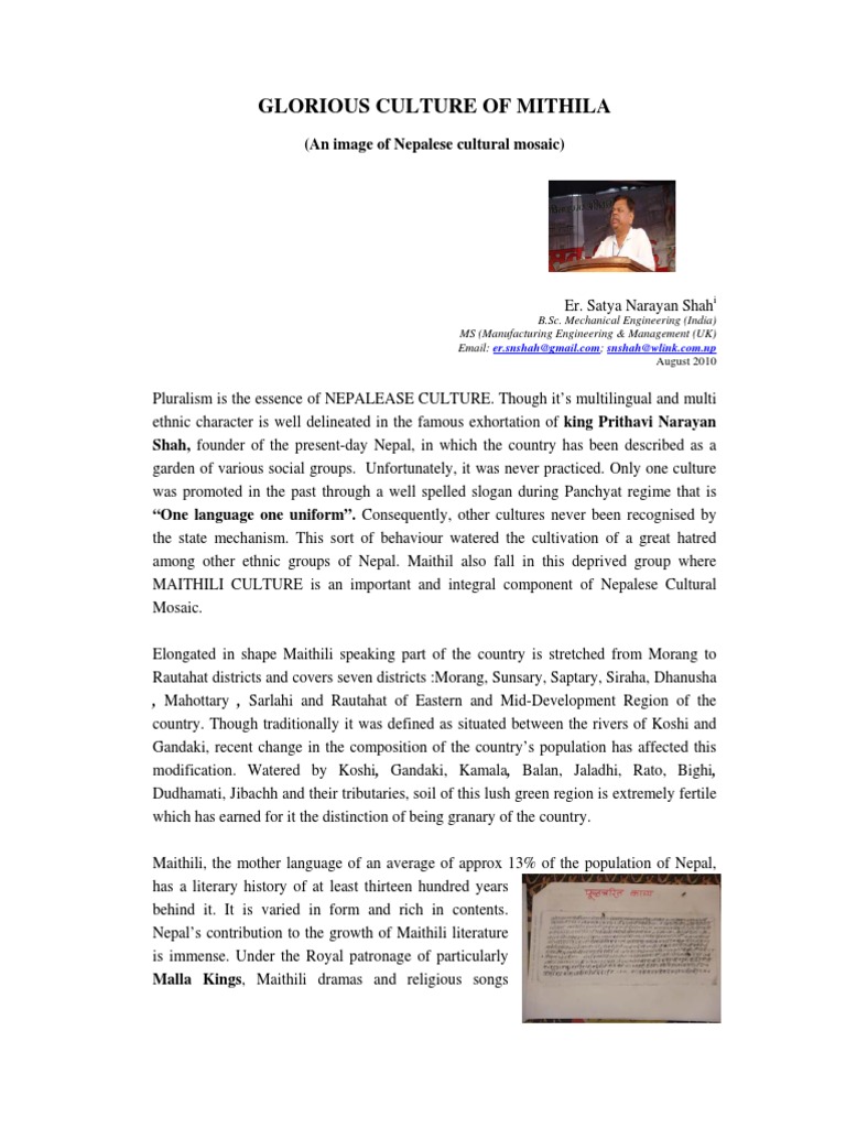 Mithila Culture | Nepal | Folk Religion