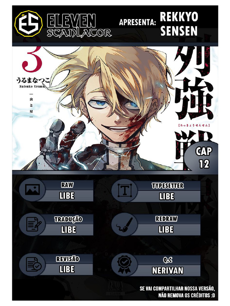 Rekkyo Sensen 12 | PDF