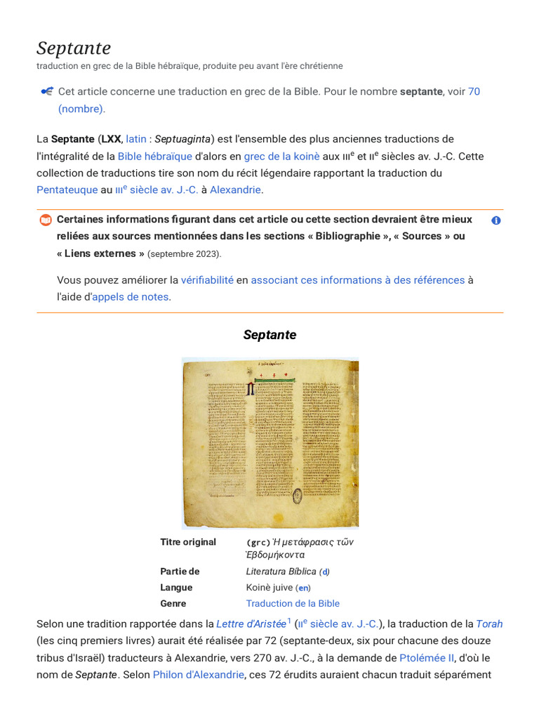 La Bible grecque des Septante | PDF | Septante | Textes religieux