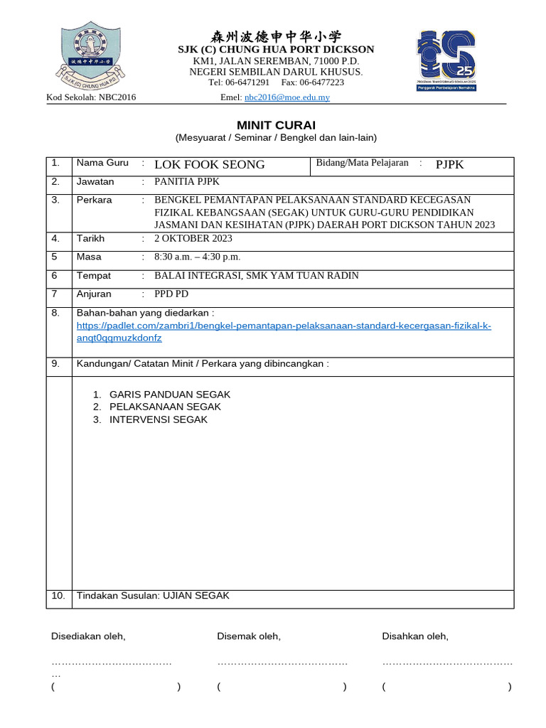 Format Minit Curai Terkini | PDF