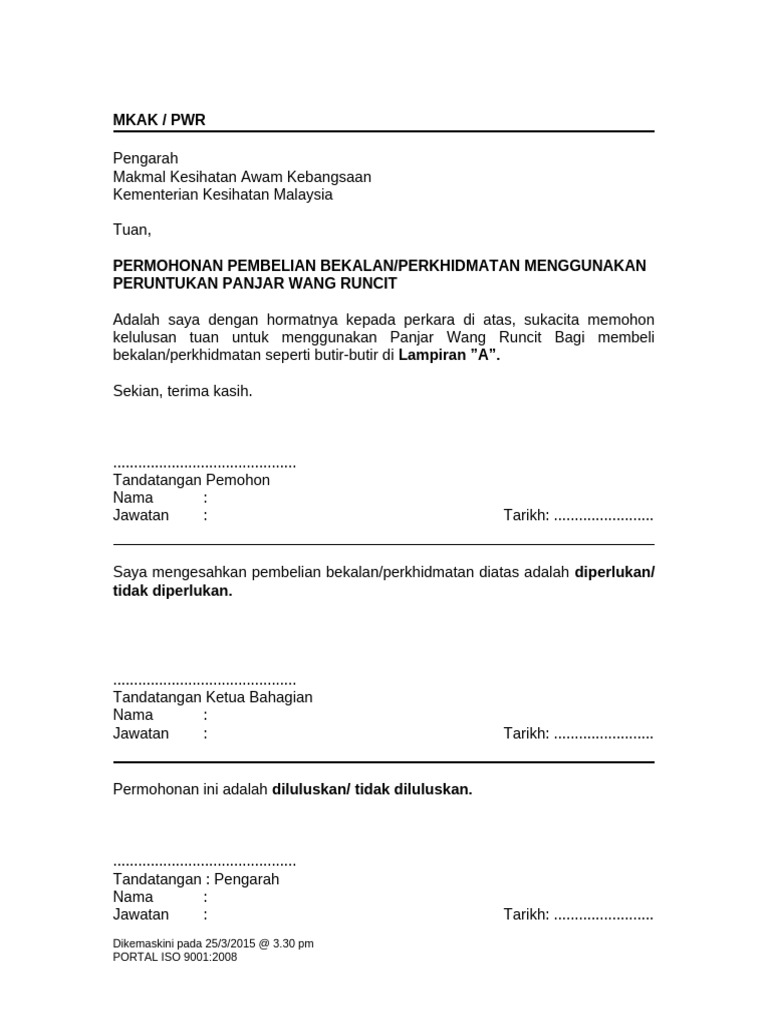 Borang Panjar Wang Runcit | PDF