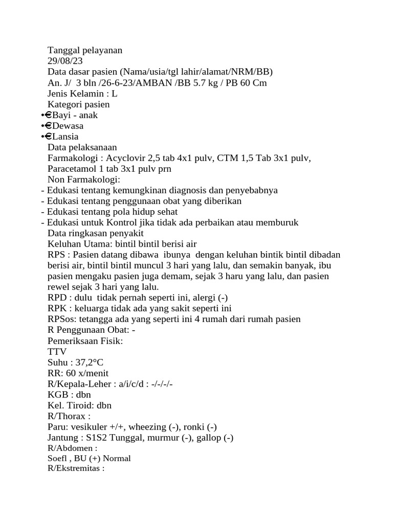 Borang 10 Ankle Srain | PDF