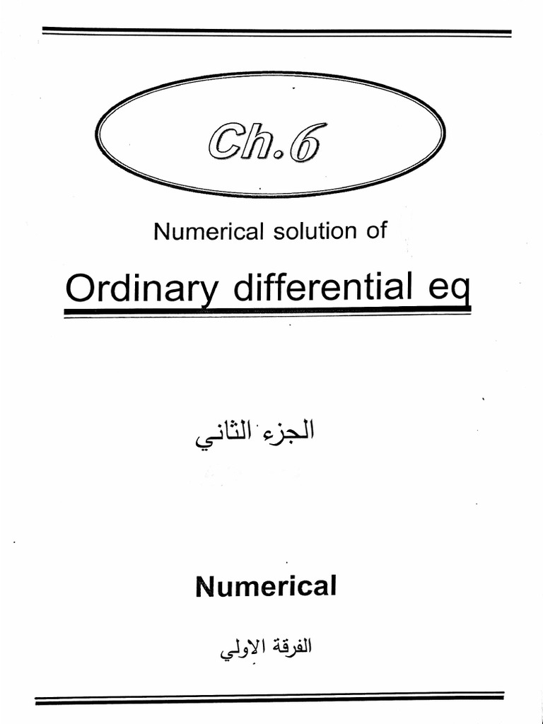 Ch4.part 2 (1) | PDF