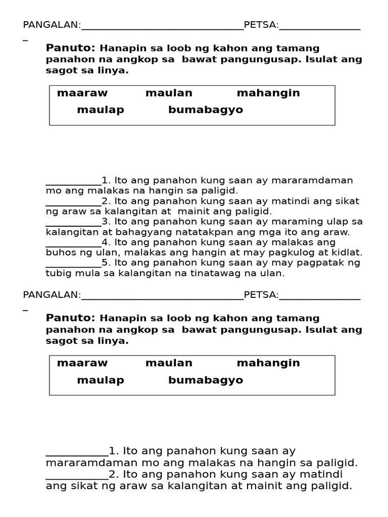 Evaluation Demo | PDF