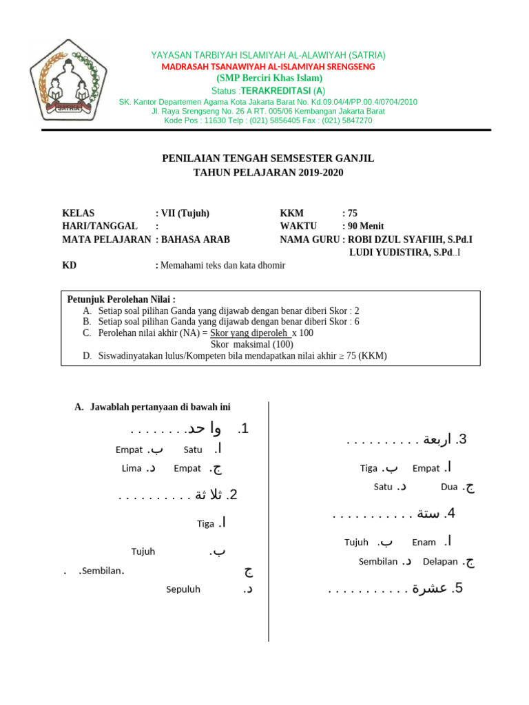 Bahasa Arab 7 | PDF