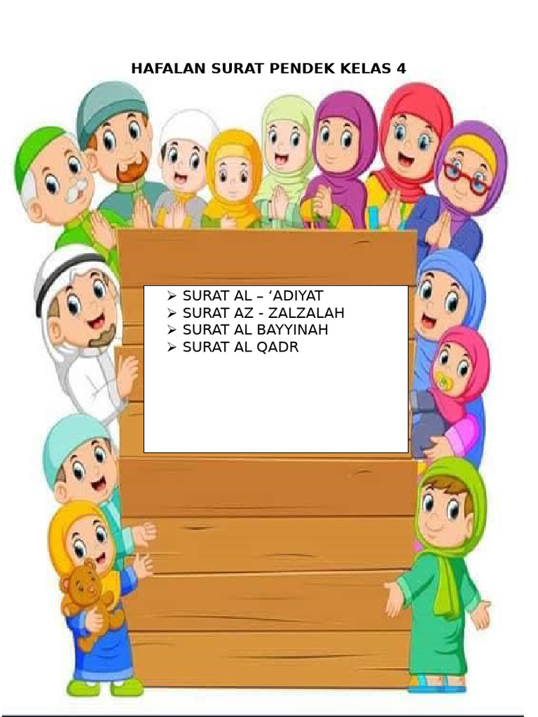 Hafalan Surat Pendek Kelas 4 | PDF