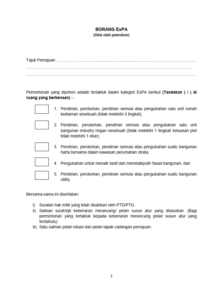 Borang ExPA - Pengecualian Kebenaran Merancang | PDF