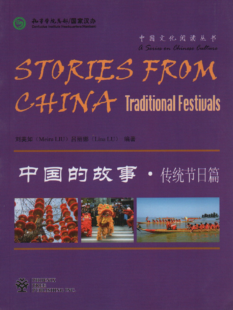 Stories From China Traditional Festivals | PDF