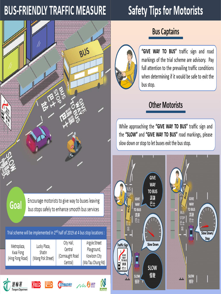 gwtb_pamphlet_en | PDF