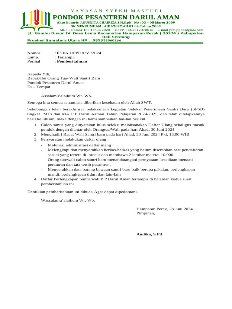 Surat Pemberitahuan Daftar Ulang (PPDB 2024-2025) | PDF