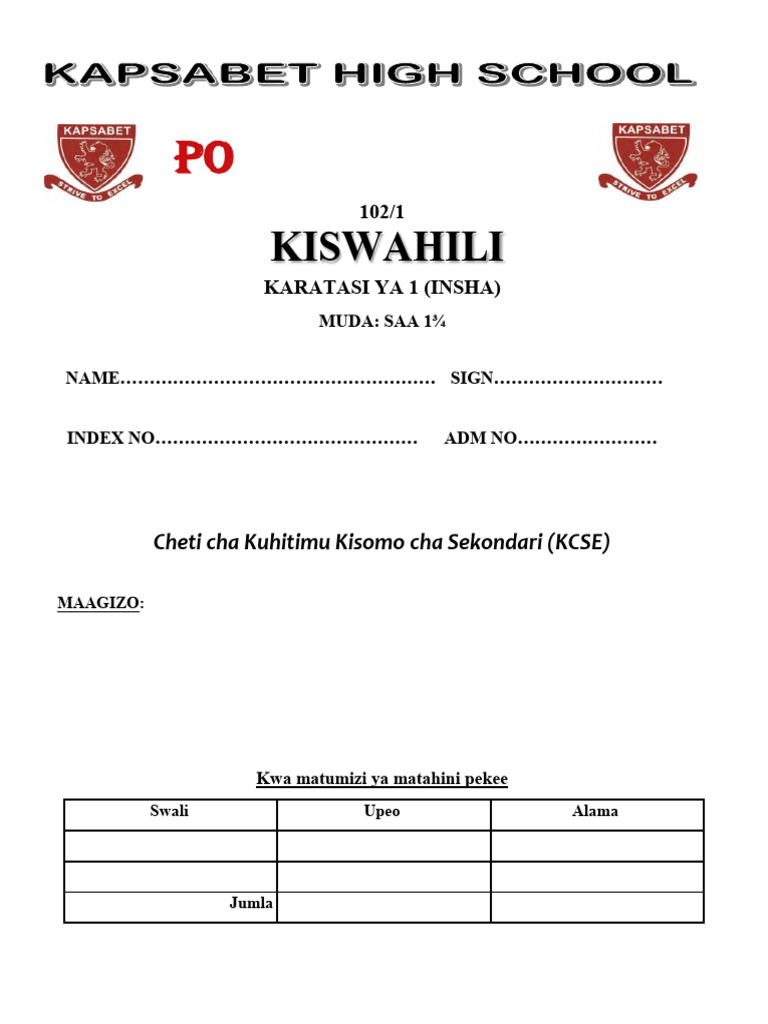 KISW PP1 | PDF