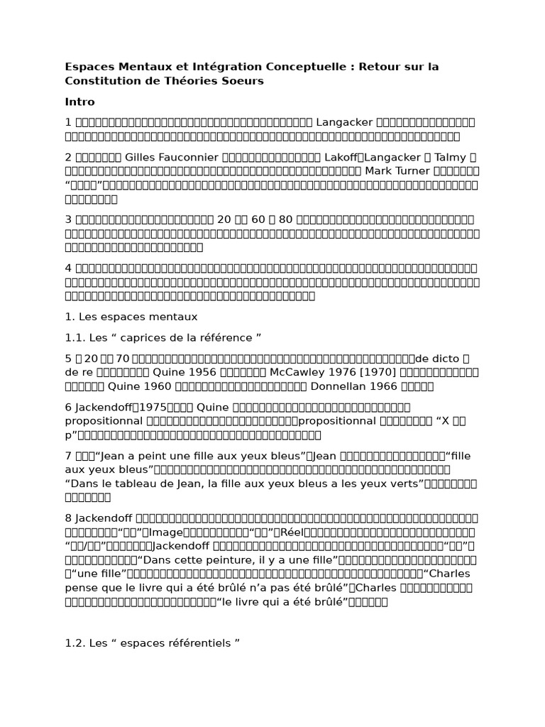 Espaces Mentaux et Intégration Conceptuelle中文 | PDF