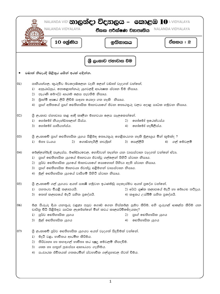 History Grade 10 Unit 2 | PDF | Wellness | Science & Mathematics