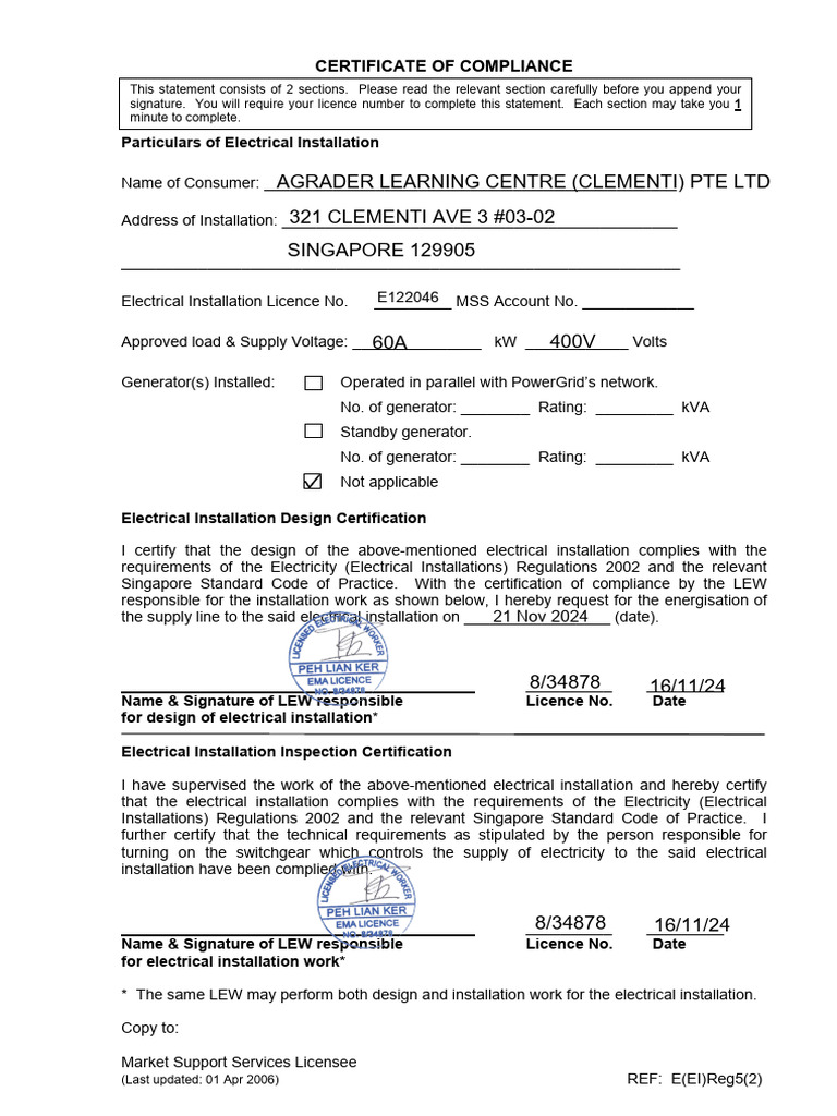 coc (1) | PDF | Electrical Wiring | Electromagnetism