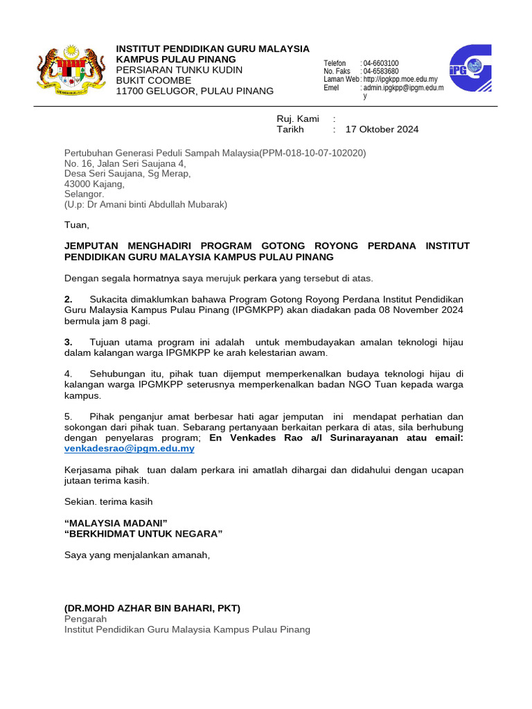 Surat Jemputan Gotong Royong Ipg | PDF