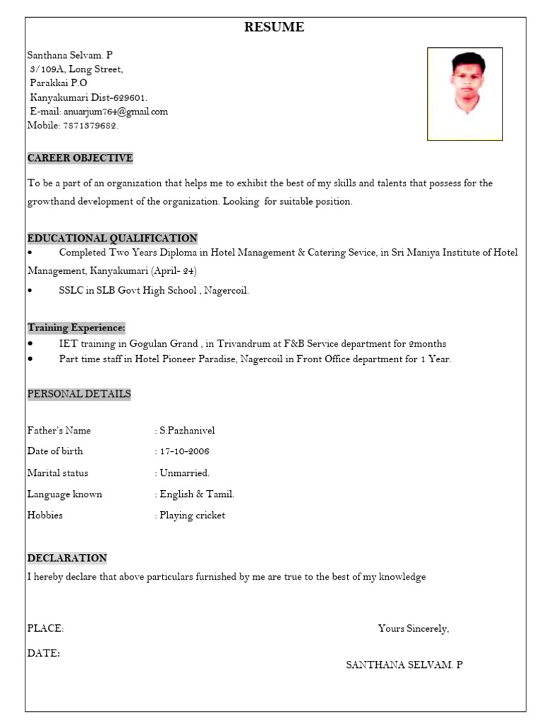 Chandru Resume | PDF