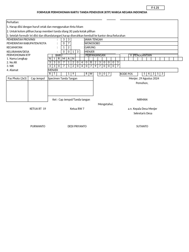 Permohonan KTP Nirman | PDF