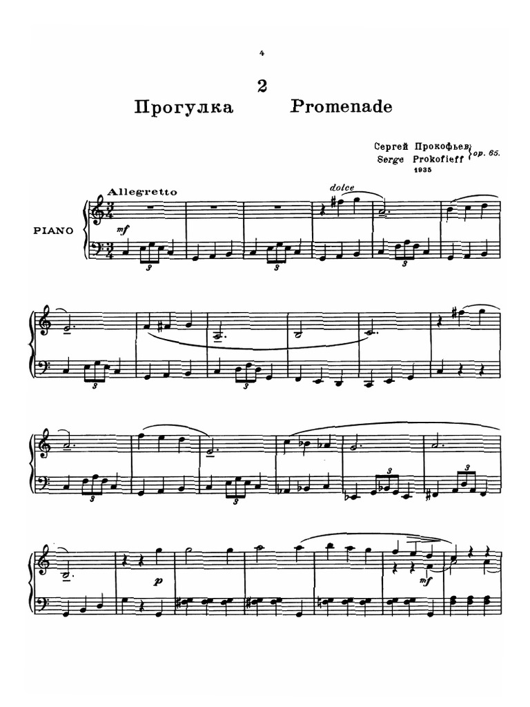 op-65-2-1-30-pdf