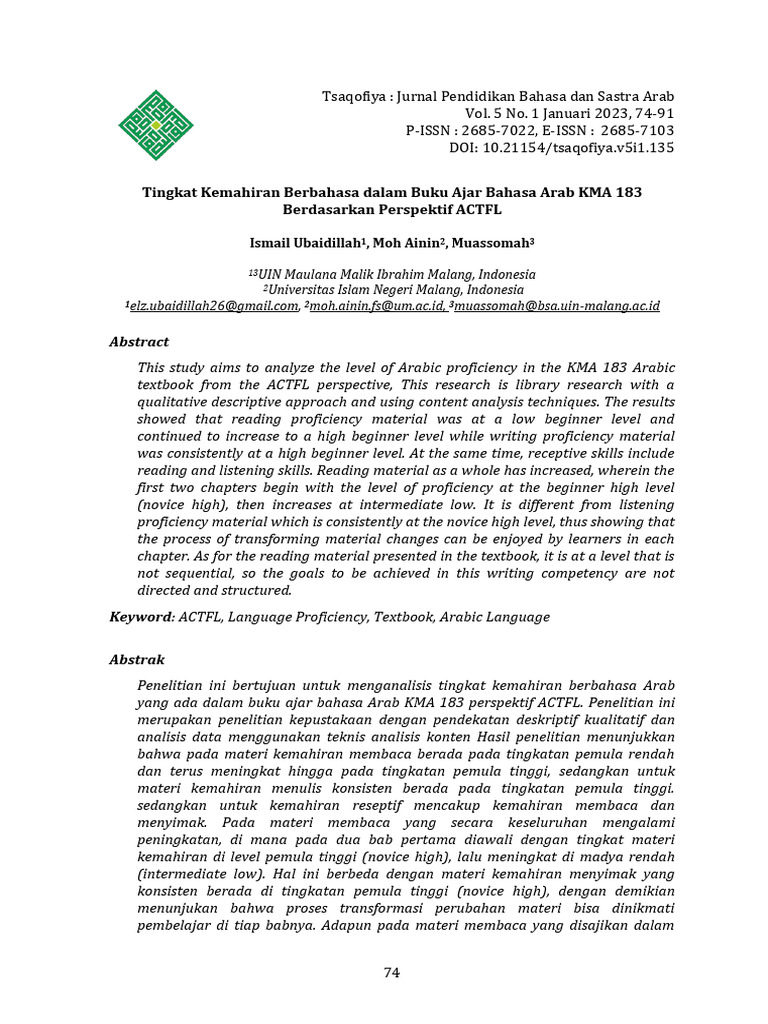 TingkatKemahiran Berbahasa Dalam Buku Ajar Bahasa Arab KMA 183 Berdasarkan Perspektif ACTFL | PDF