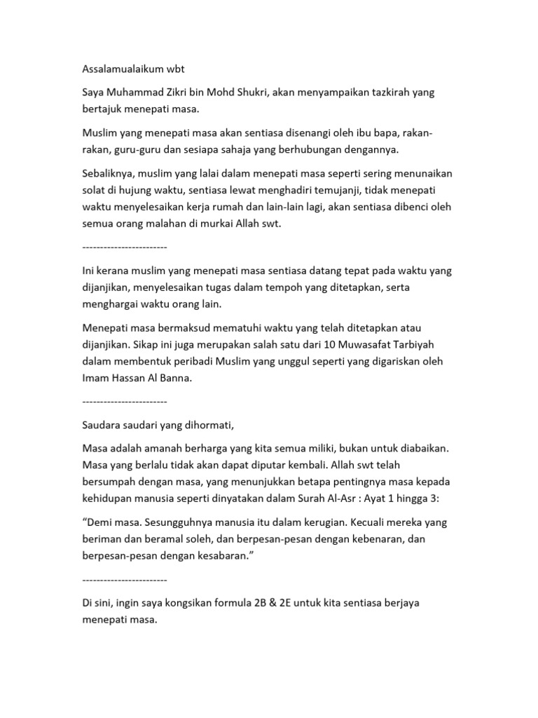 Teks zikri_tazkirah_3 | PDF