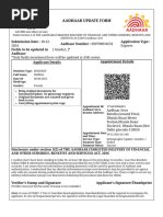 ABAS Errors & Solutions. | PDF | Biometrics | Surveillance