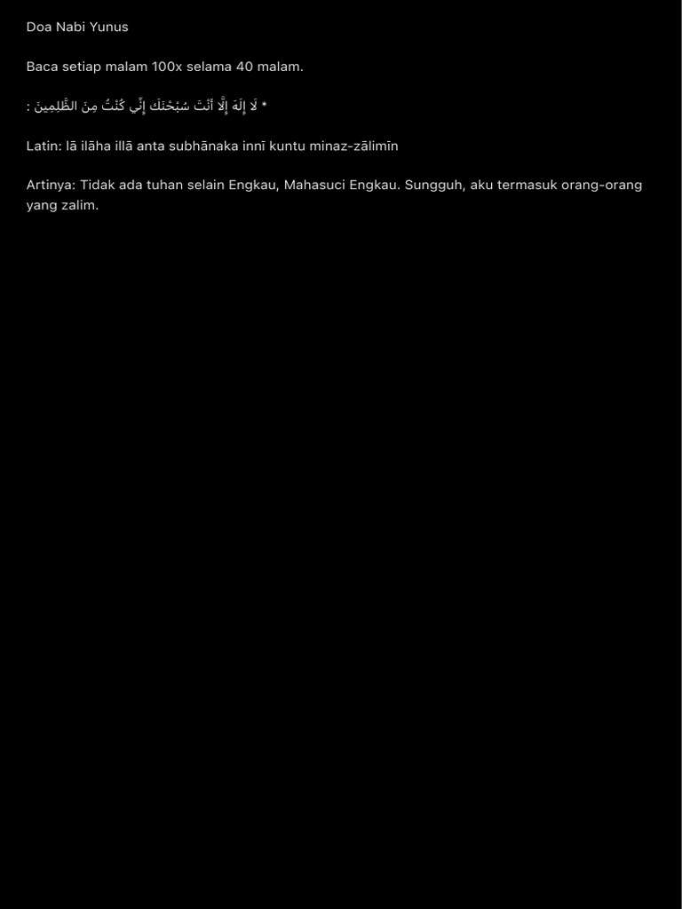 Doa Nabi Yunus | PDF