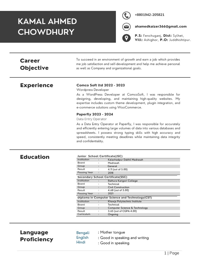 CV Kamal Ahmed Chowdhury | PDF