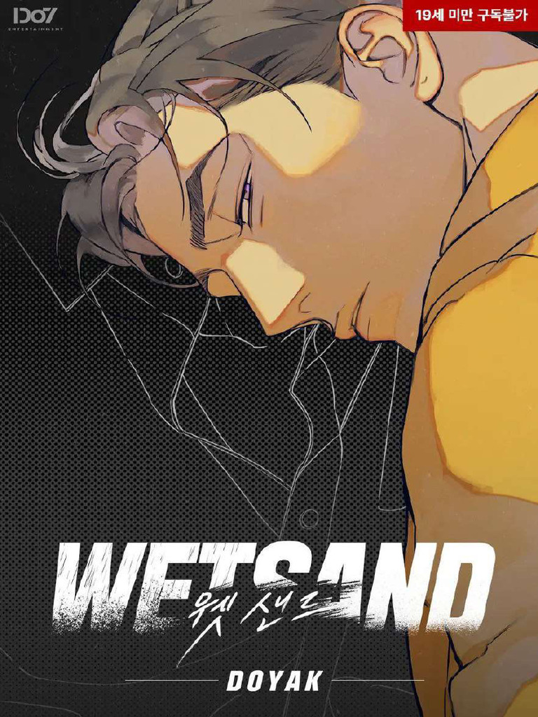 67 T²│Wet Sand° (S.censura) | PDF