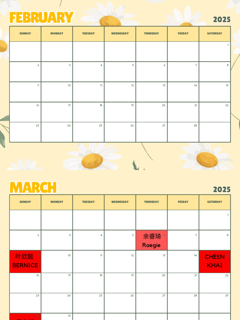 Yellow White Cute Floral Daisy 2025 Notes Monthly Wall Calendar | PDF
