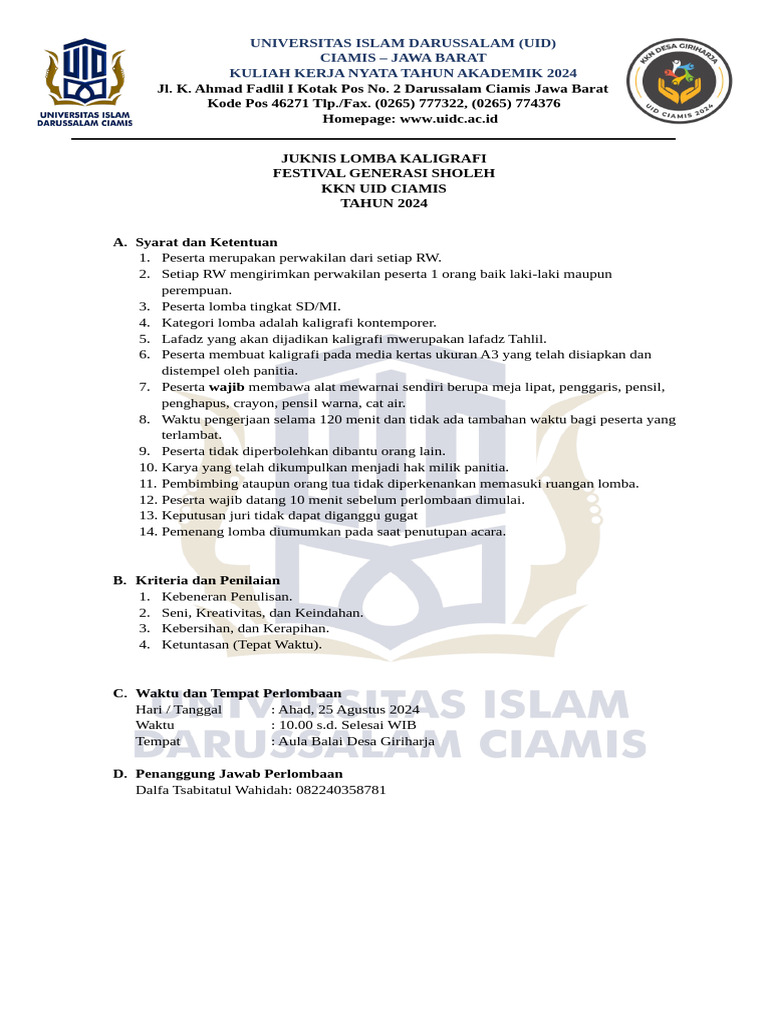 JUKNIS LOMBA KEAGAMAAN KKN | PDF