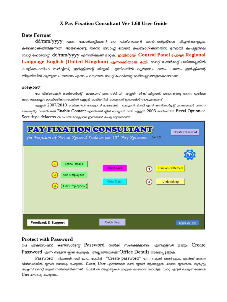 PayFix Help 1.60 | PDF
