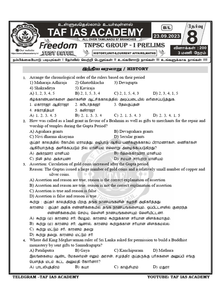 History: Telegram - Taf Ias Academy Youtube: Taf Ias Academy | PDF