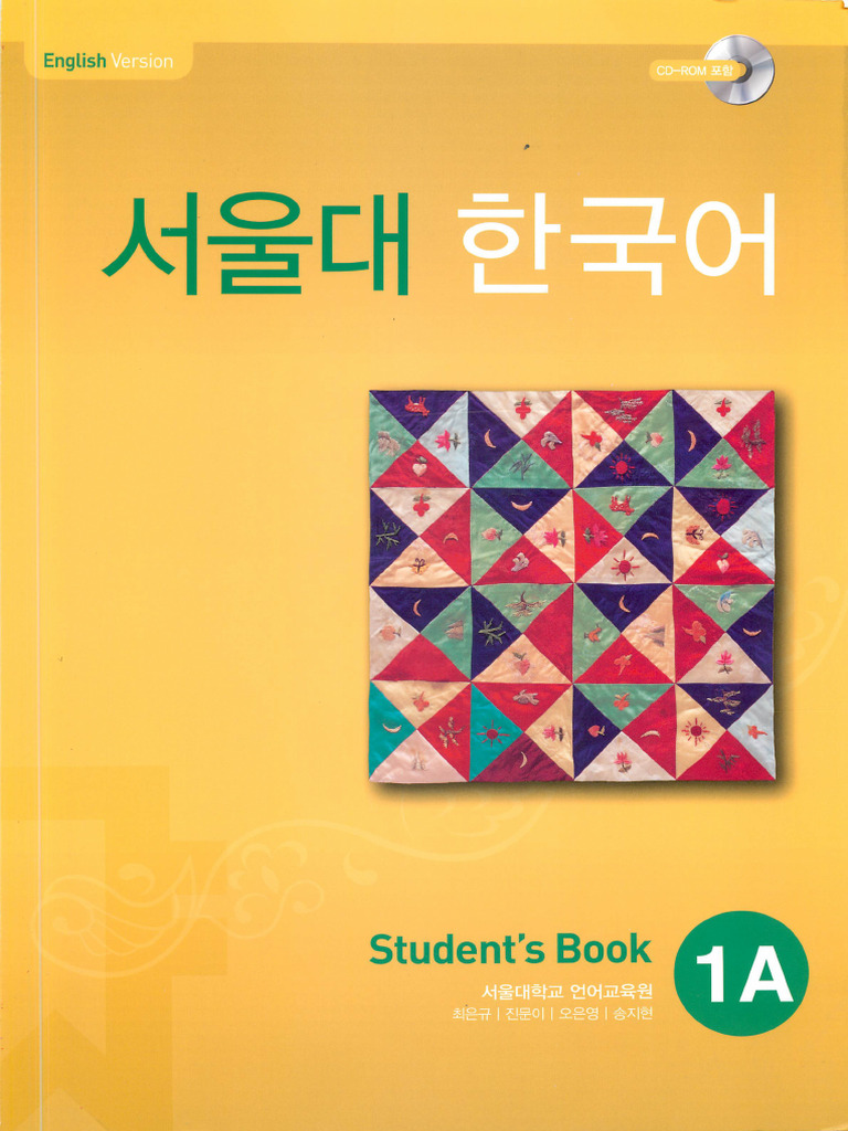 Seoul-Sach Hoc 1a | PDF