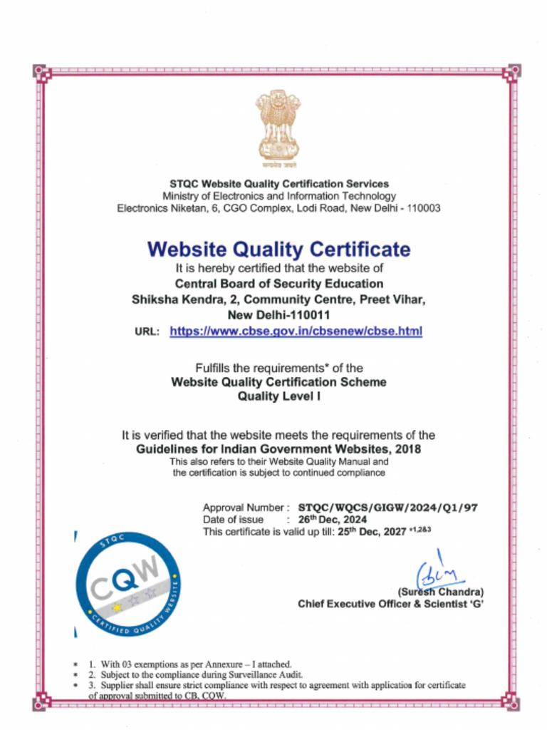 CBSE STQC Certificate | PDF