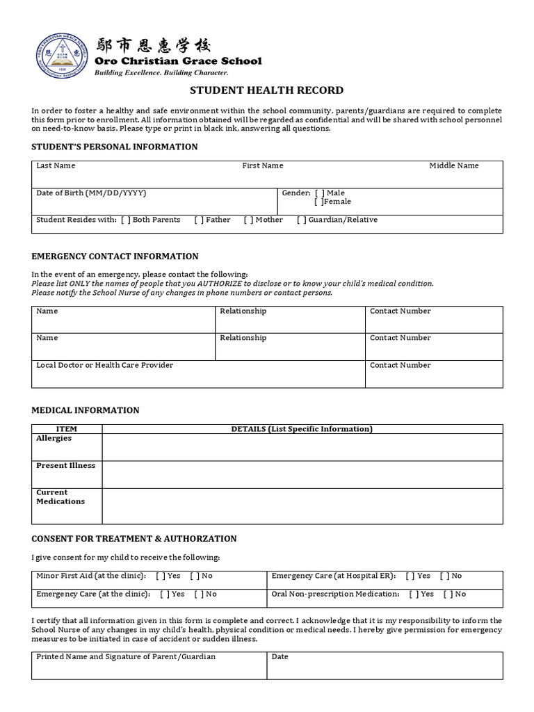 Student Health Record Form | PDF | Public Health | Health Sciences