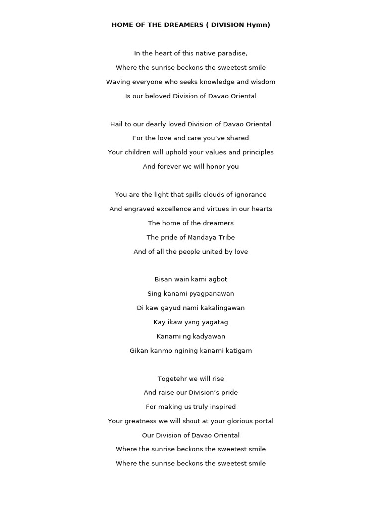 Home of The Dreamers | PDF