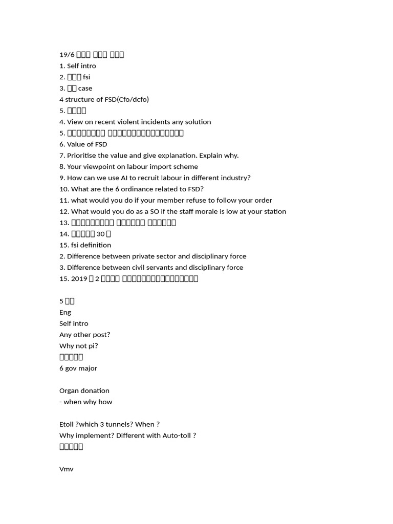 Fib Pastpaper | PDF