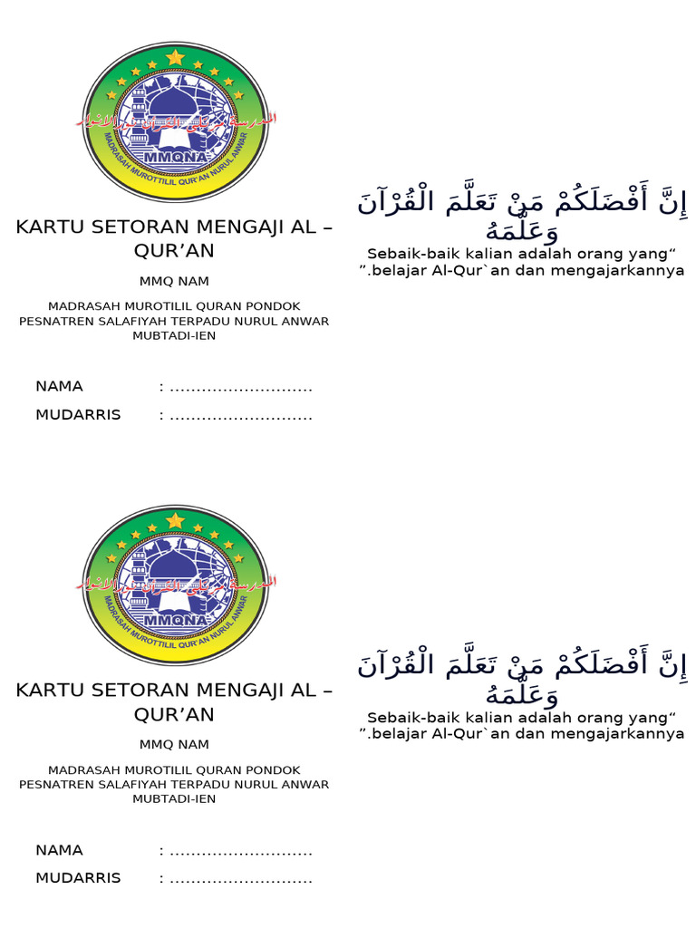 Kartu Setoran Mengaji Al-Qur'an | PDF