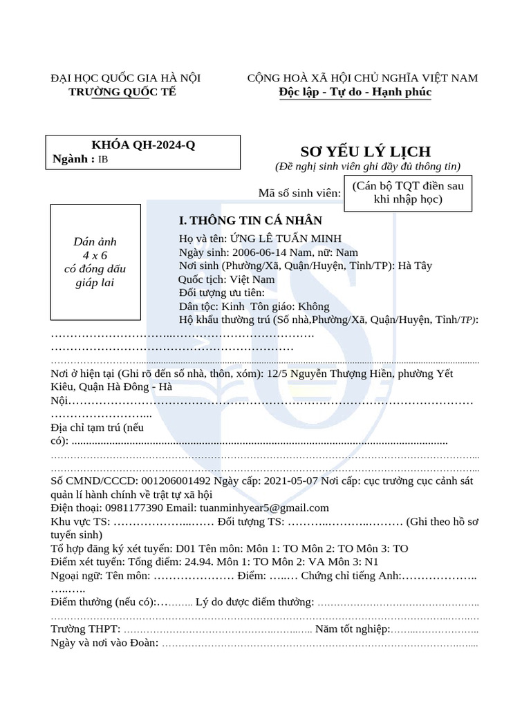 SYLL_2024 1724381340 | PDF