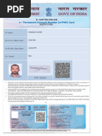 Branch: CIF (Customer Information File) Opening Form For Personal CIF ...