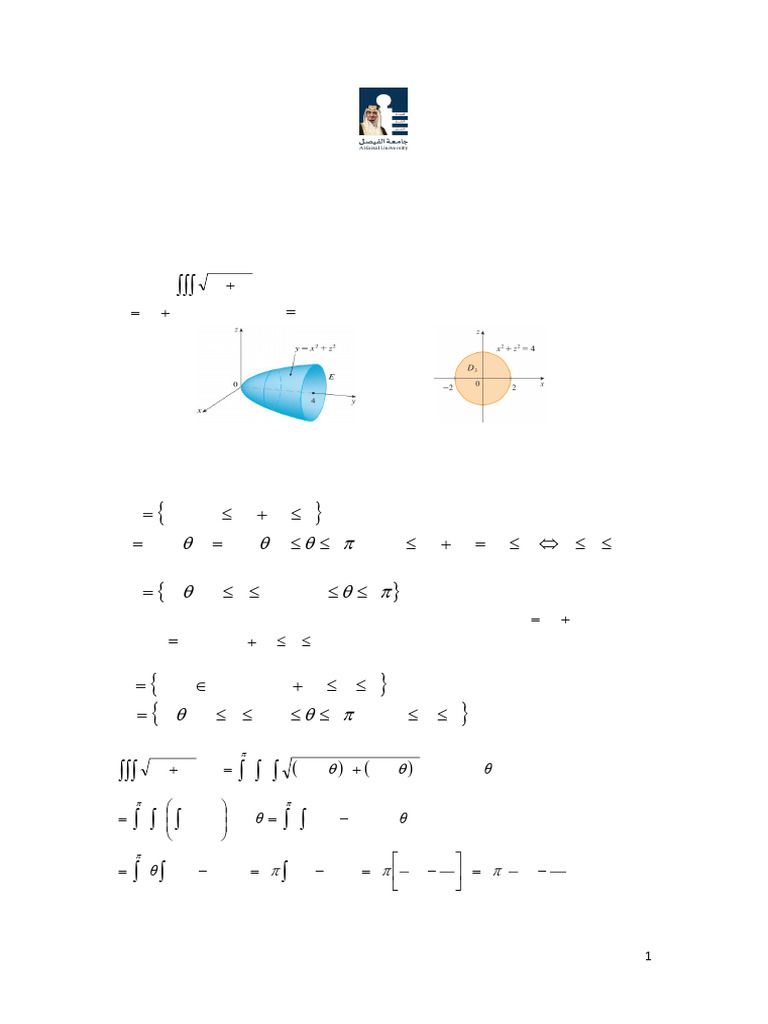 Examples On Triple Integrals With Cylindrical Coordinates Fall2024