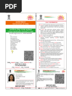 Voter Id Sample | PDF