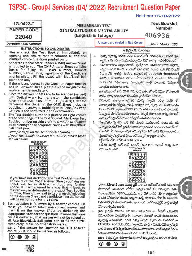 TSPSC GR - 1 Key 2022 | PDF