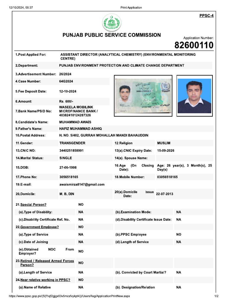PPSC Analytcal | PDF